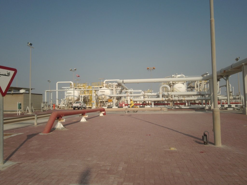 EPIC for Dukhan Production Facilities Upgrade (DPFU) Phase 1 A ...